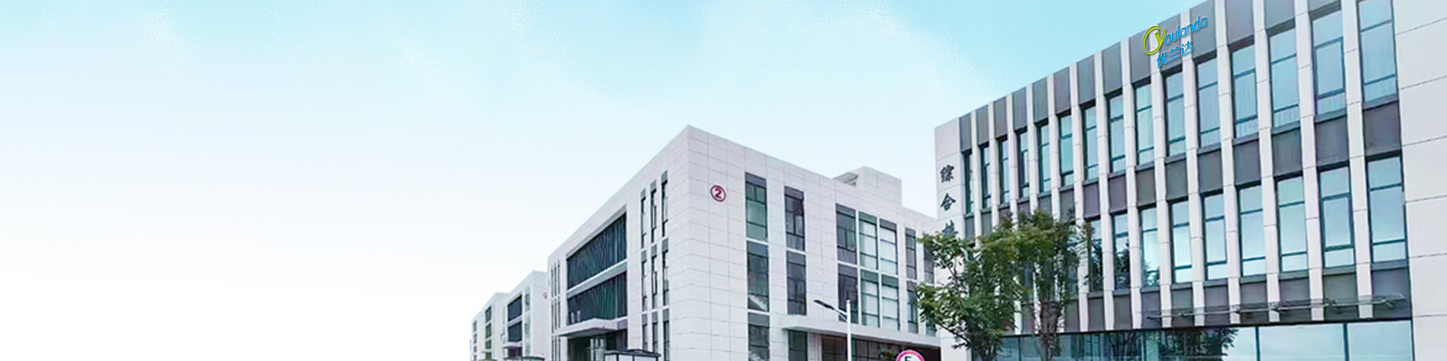 Best Professional Trigger Sprayer Manufacturers in China 2026