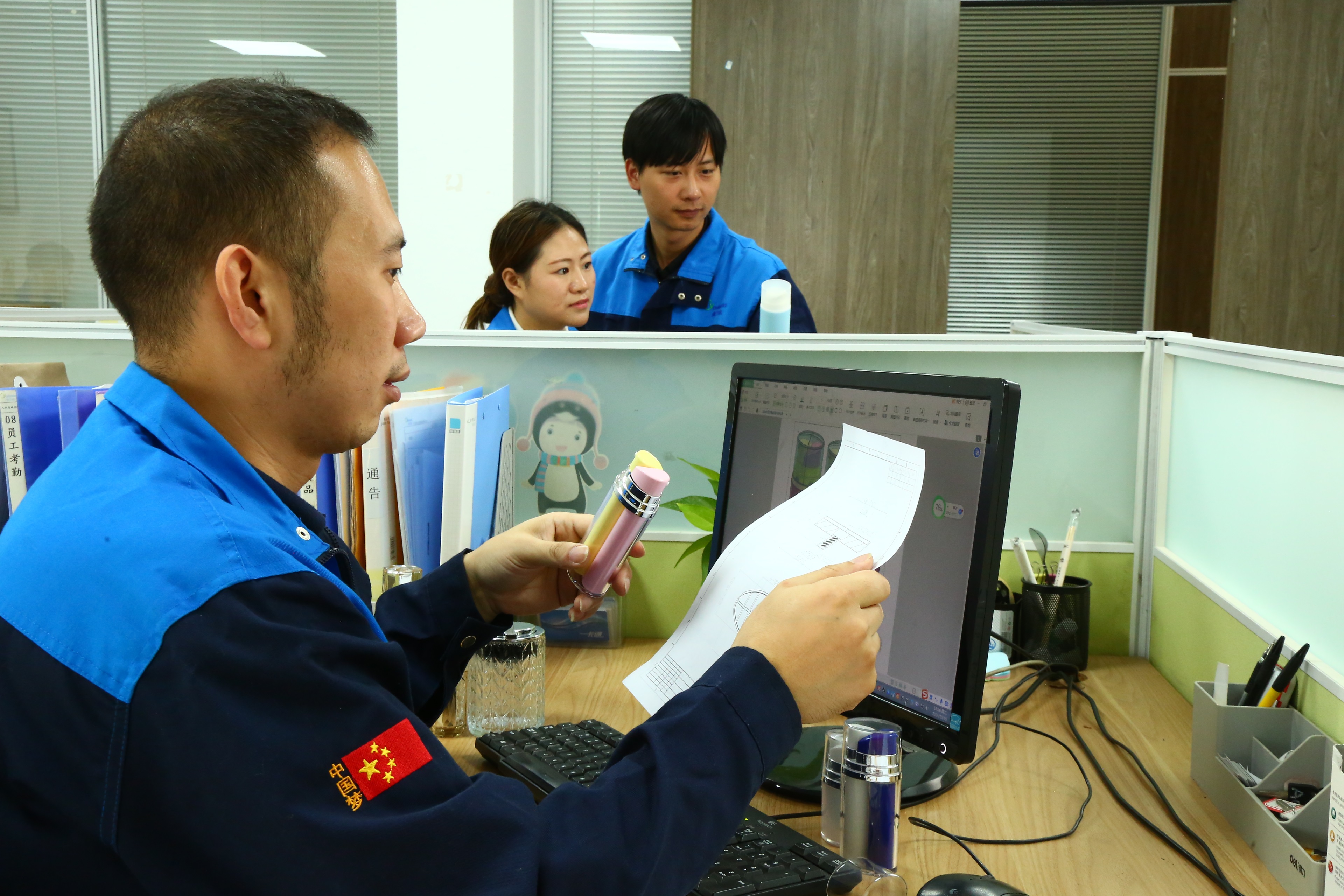 China Ningbo Yolanda Spray Co., Ltd. company profile