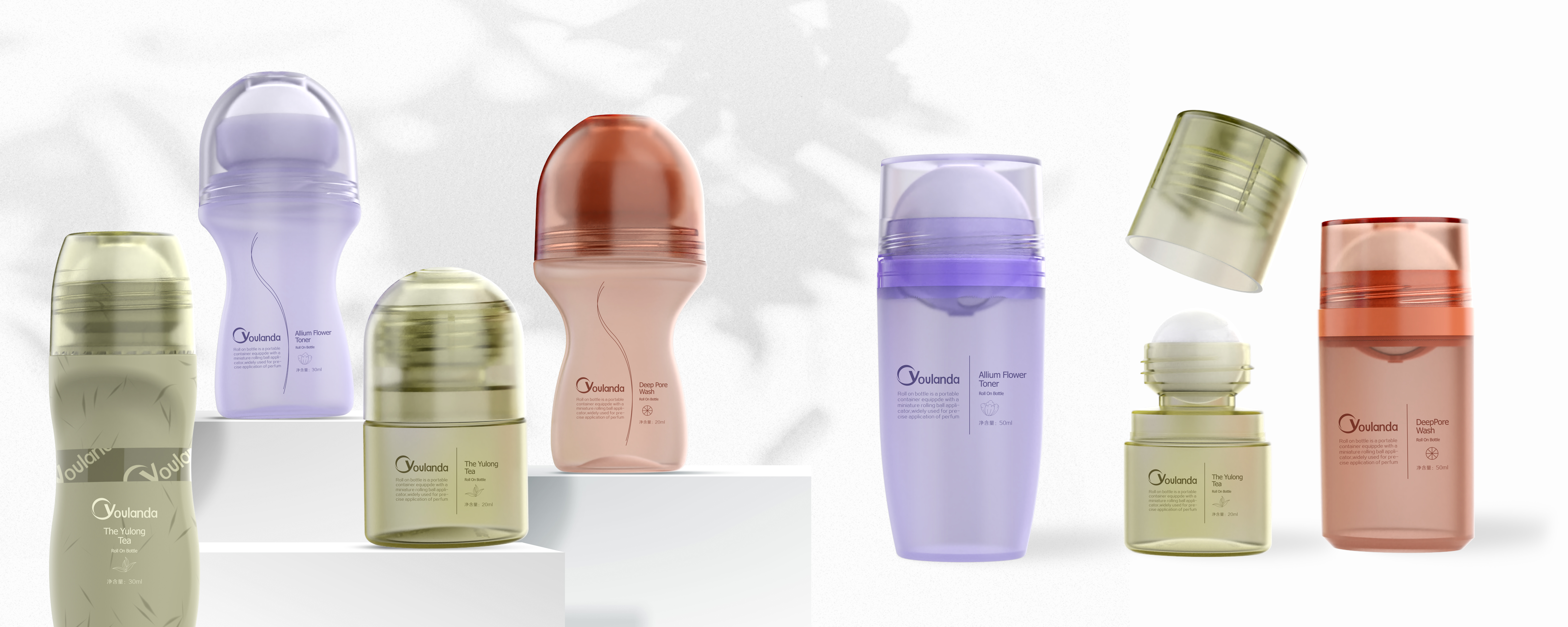 The Rise of Plastic Roll-On Bottles: A Comprehensive Guide