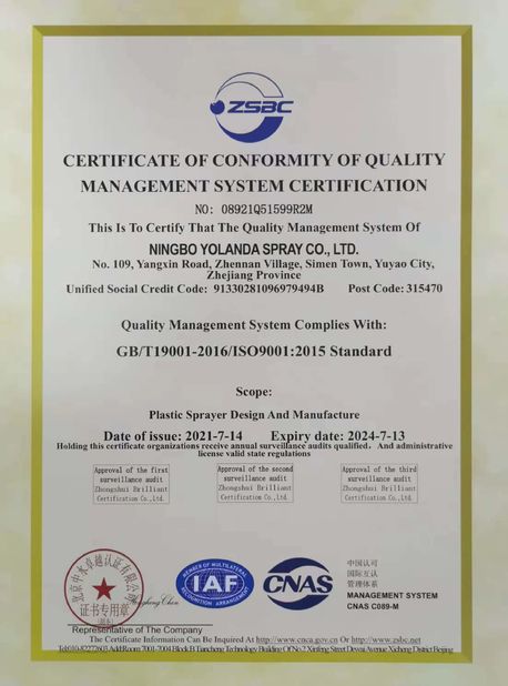 China Ningbo Yolanda Spray Co., Ltd. company profile